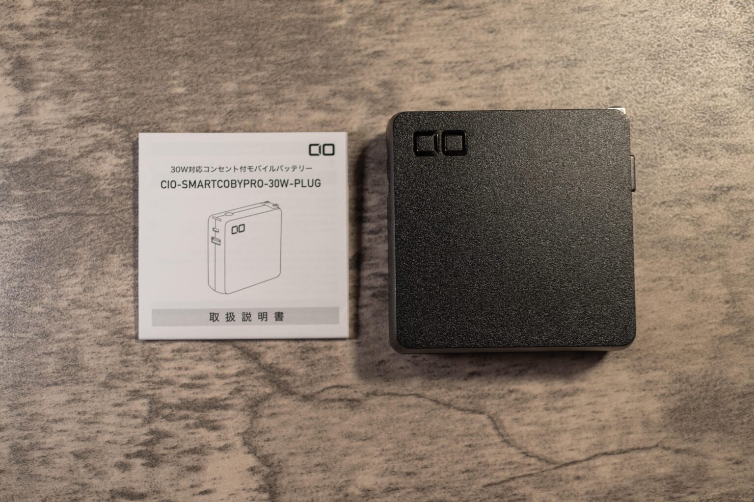 【SMARTCOBY Pro PLUG レビュー】充電器とモバイルバッテリーを兼用できる便利アイテム | ガジェフロ