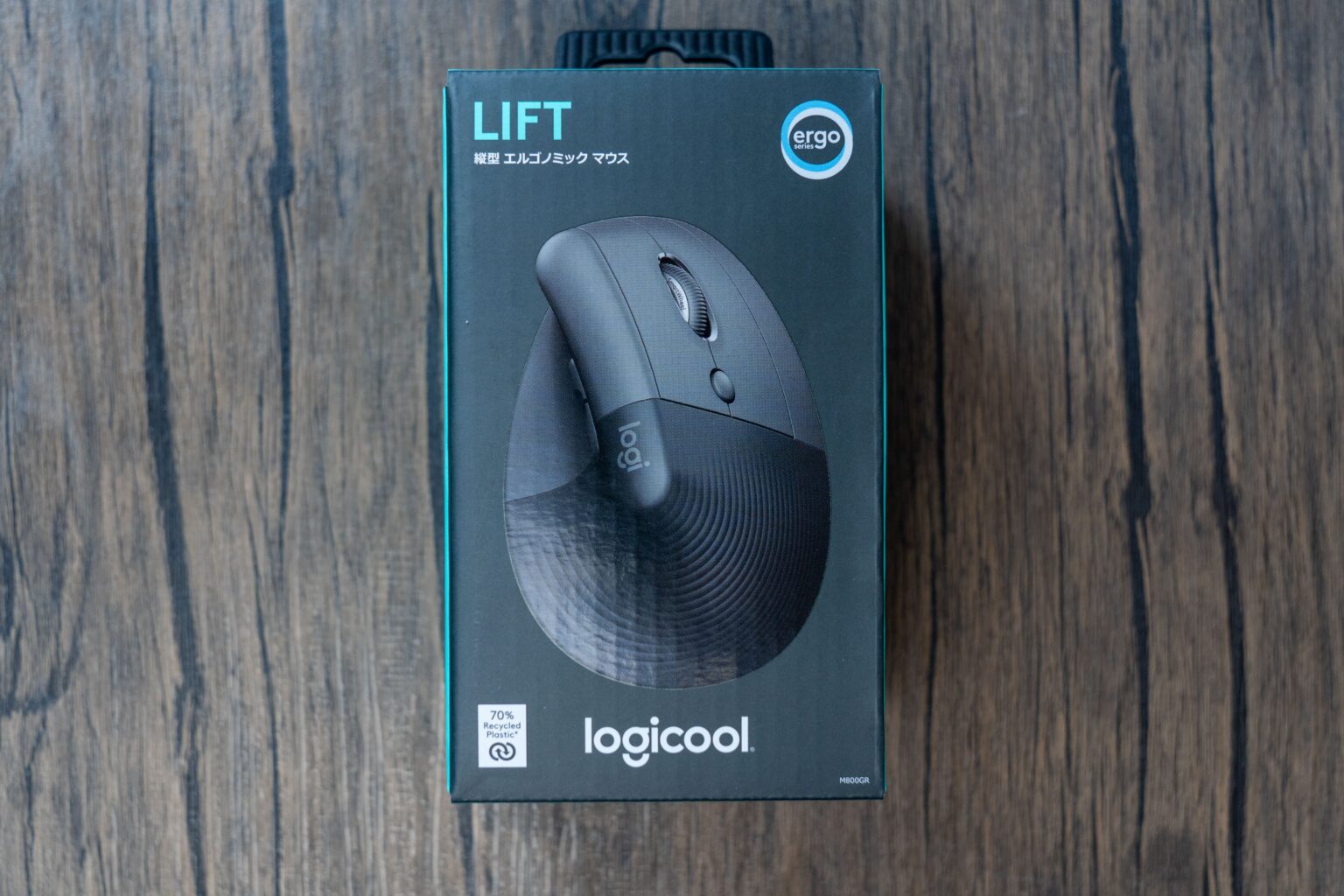 【ロジクール LIFT M800 レビュー】驚くほど手首の痛みから解放されました | ガジェフロ