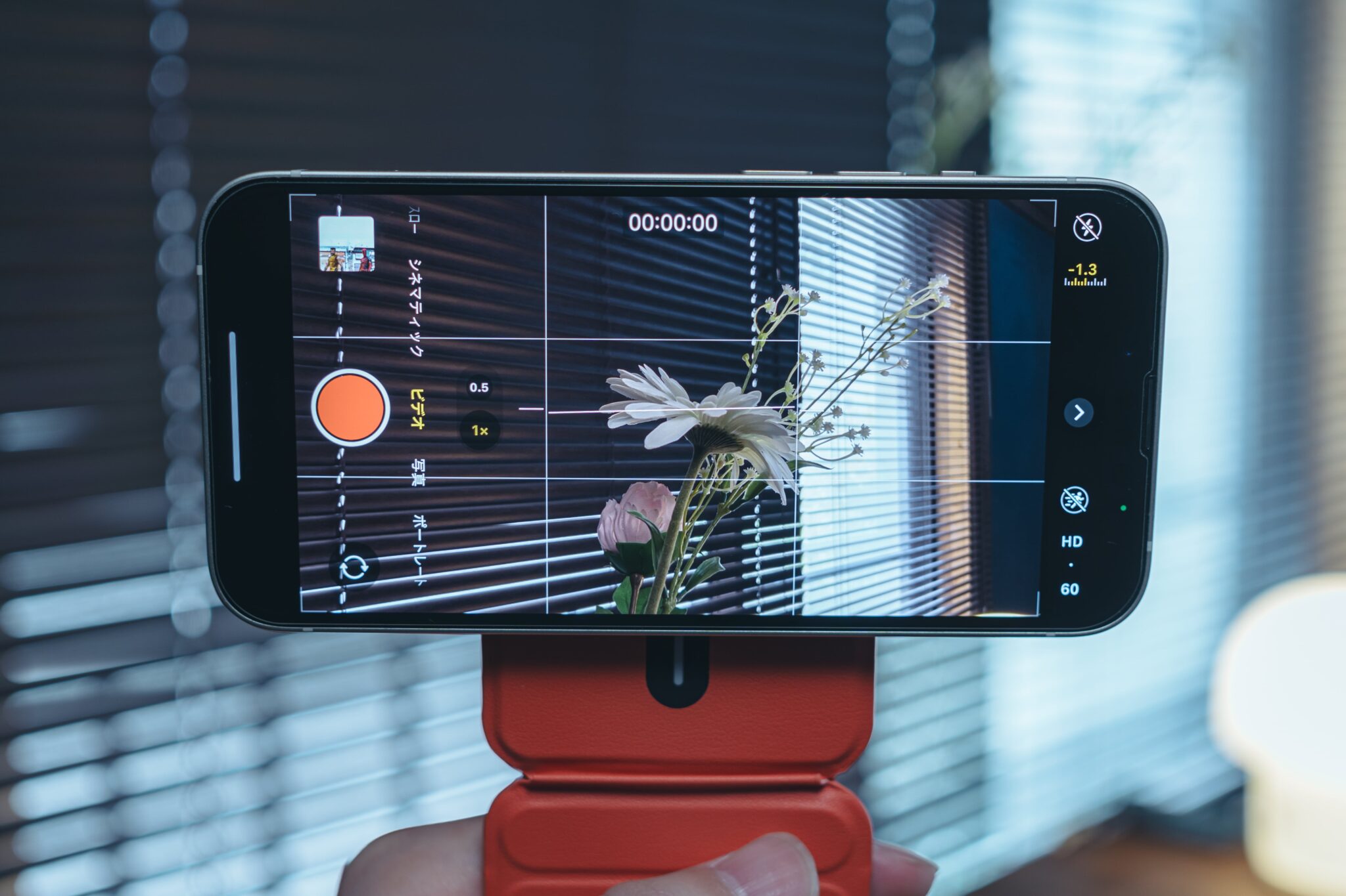 スマホの使い勝手が変わる！「MOFT JSF 8-in-1多機能スタンド」をレビュー | ガジェフロ