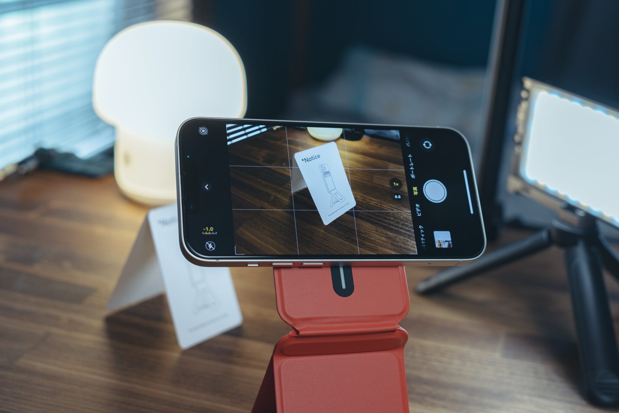 スマホの使い勝手が変わる！「MOFT JSF 8-in-1多機能スタンド」をレビュー | ガジェフロ